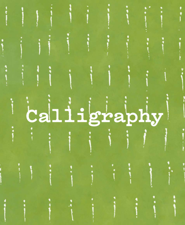 (PDF) Inscribing Orality: Calligraphy, Layout and the Vernacular ...