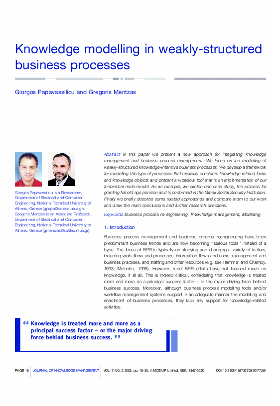 (PDF) Knowledge modelling in weakly‐structured business processes