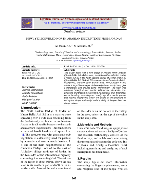 (PDF) Newly Discovered North Arabian Inscriptions from Jordan