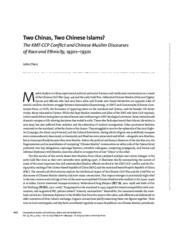 (PDF) Two Chinas, Two Chinese Islams? The KMT-CCP Conflict and Chinese ...