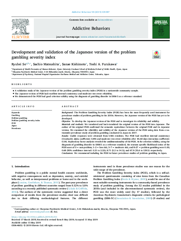 (PDF) Development and validation of the Japanese version of the ...