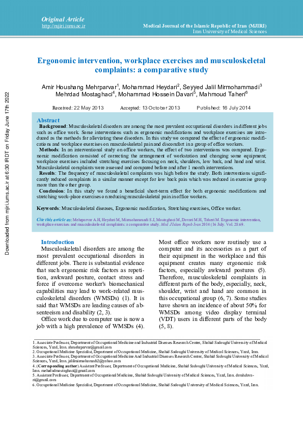 (PDF) Ergonomic intervention, workplace exercises and musculoskeletal complaints: a comparative ...