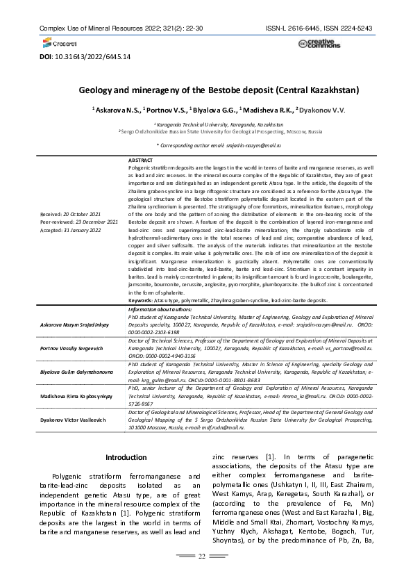 (PDF) Geology and minerageny of the Bestobe deposit (Central Kazakhstan)