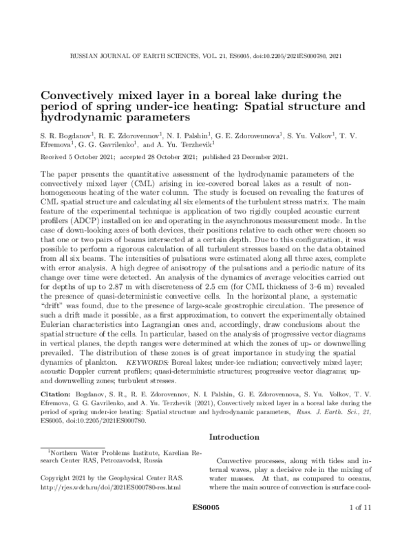 Pdf Convectively Mixed Layer In A Boreal Lake During The Period Of