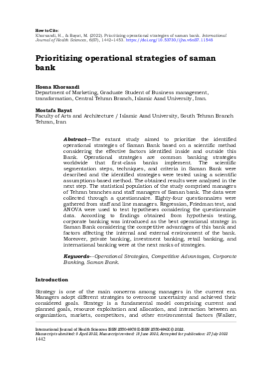 (PDF) Prioritizing operational strategies of saman bank | mostafa bayat - Academia.edu