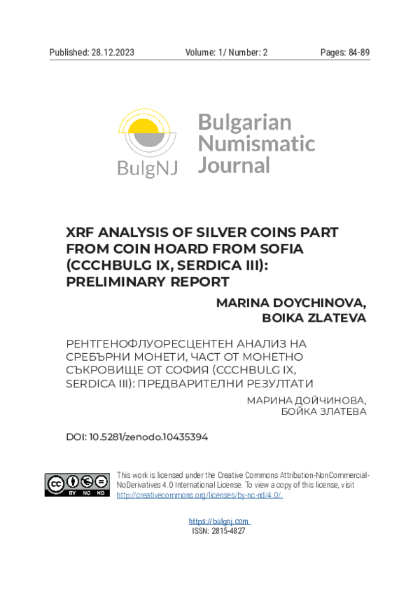 (PDF) XRF Analysis of Silver Coins Part from Coin Hoard from Sofia ...