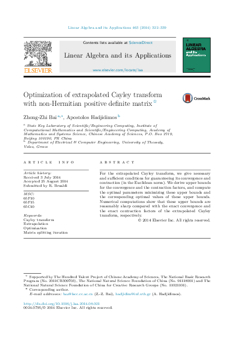 (PDF) Optimization of extrapolated Cayley transform with non-Hermitian ...