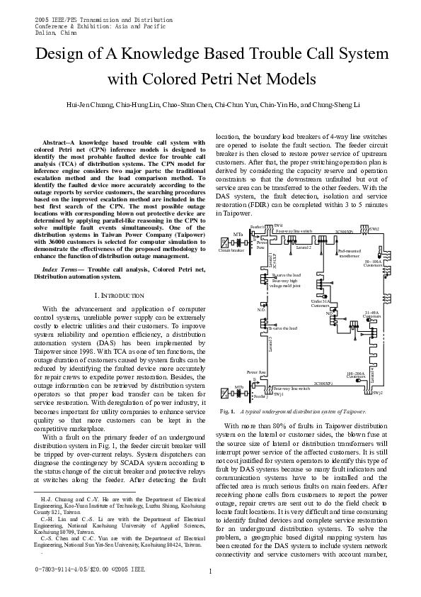 (PDF) Design of A Knowledge Based Trouble Call System with Colored ...