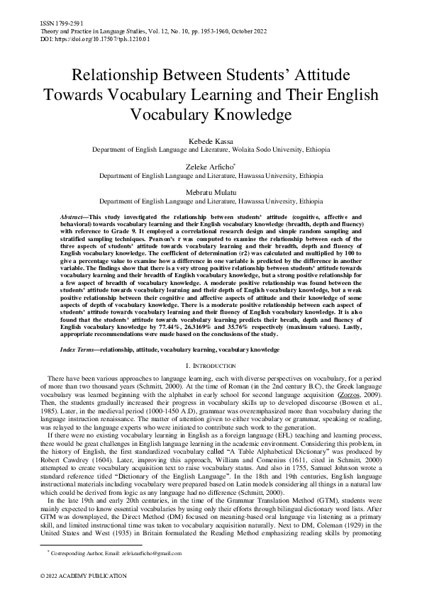 (PDF) Relationship Between Students’ Attitude Towards Vocabulary Learning and Their English ...