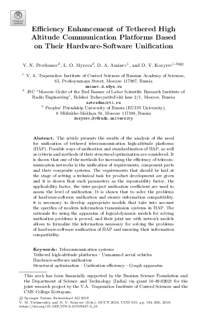 (PDF) Efficiency Enhancement of Tethered High Altitude Communication Platforms Based on Their ...