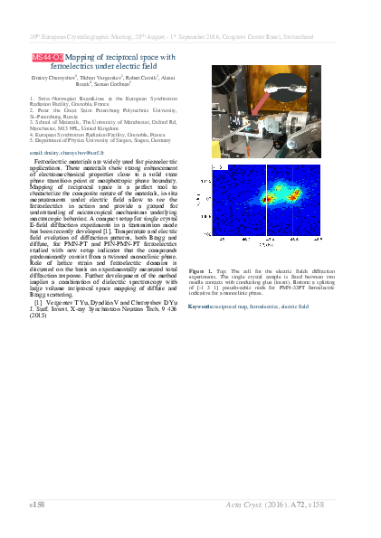 (PDF) Mapping of reciprocal space with ferroelectrics under electric field