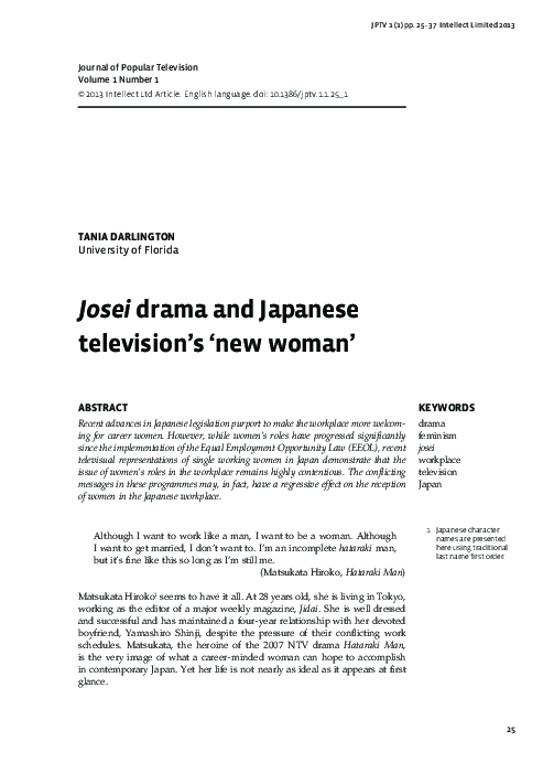 (PDF) Josei drama and Japanese television’s ‘new woman’