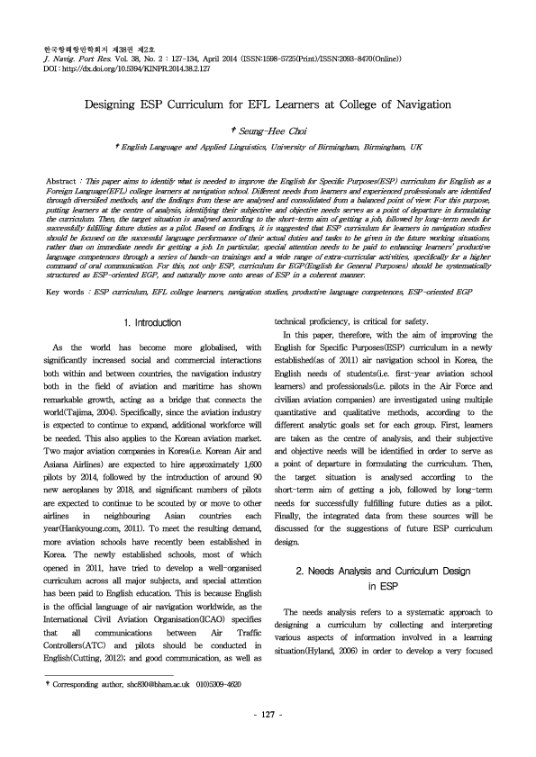 (PDF) Designing ESP Curriculum for EFL Learners at College of Navigation