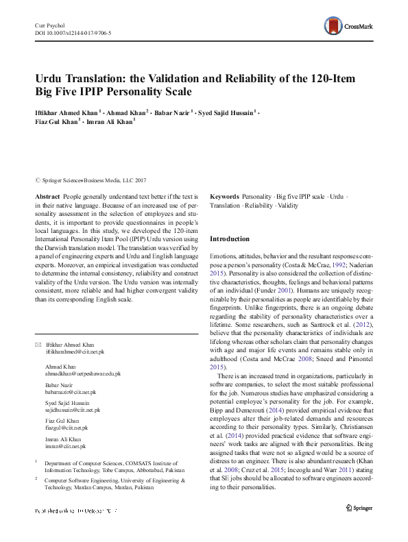 (PDF) Urdu Translation: the Validation and Reliability of the 120-Item ...