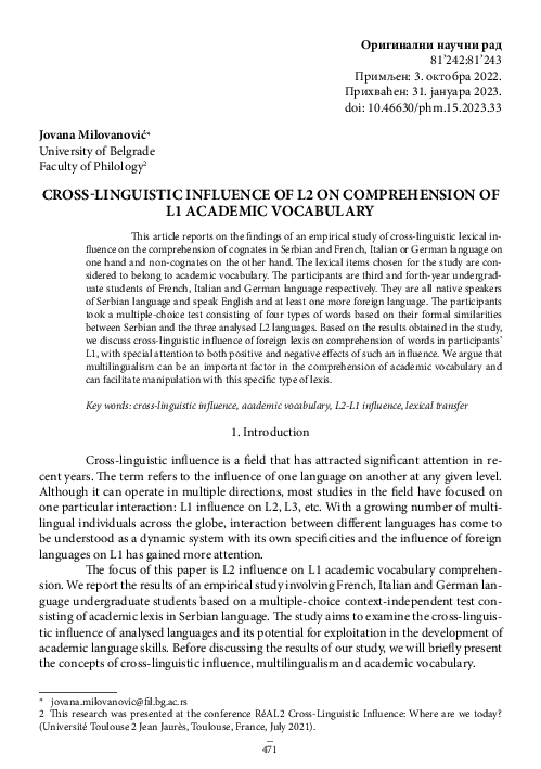 (PDF) CROSS-LINGUISTIC INFLUENCE OF L2 ON COMPREHENSION OF L1 ACADEMIC ...