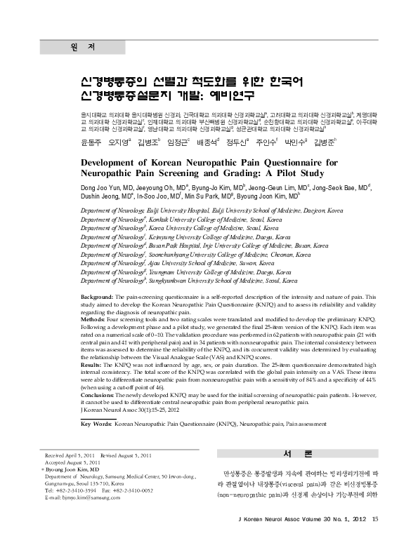 (PDF) Development of Korean Neuropathic Pain Questionnaire for ...