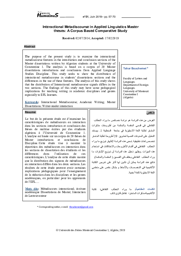 (PDF) A Corpus Based Comparative Study