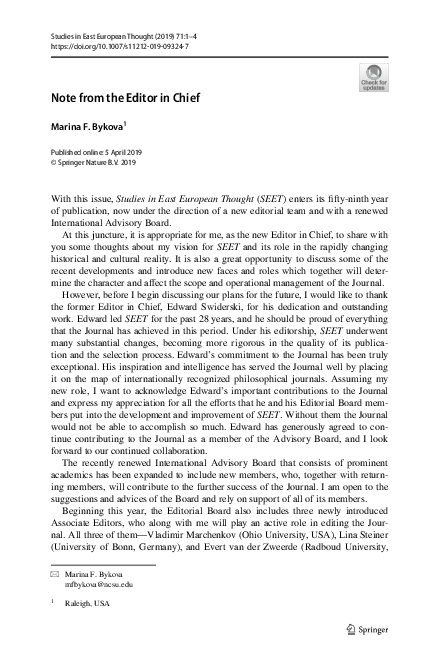 (PDF) Note from the Editor in Chief