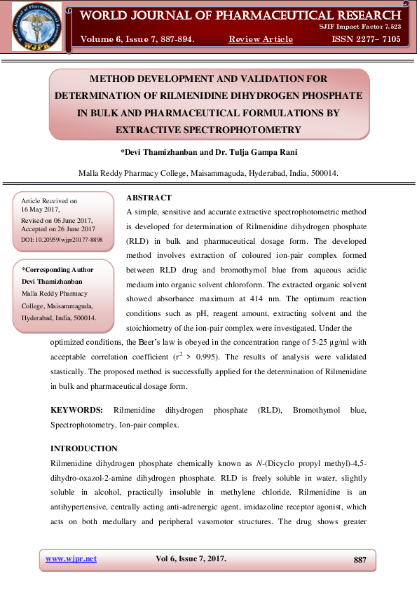 Pdf Method Development And Validation For Determination Of Rilmenidine Dihydrogen Phosphate In