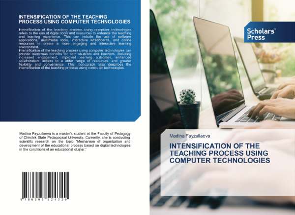 (PDF) INTENSIFICATION OF THE TEACHING PROCESS USING COMPUTER ...