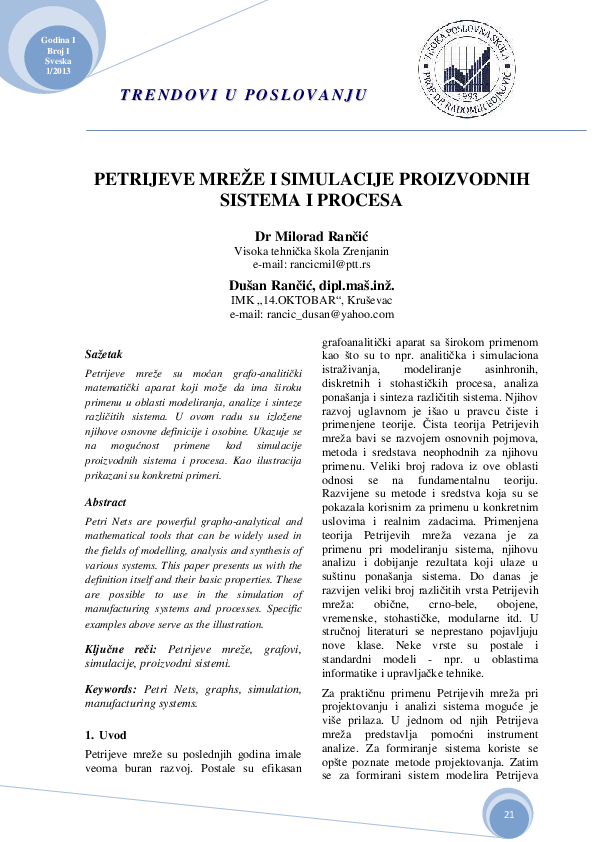(PDF) Petrijeve mreže i simulacije proizvodnih sistema i procesa