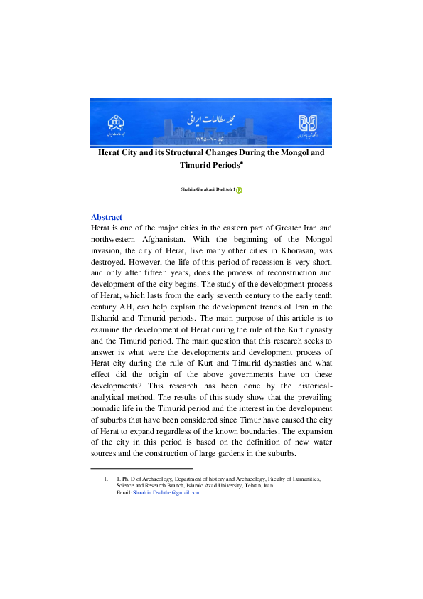 (PDF) Herat City and its Structural Changes During the Mongol and Timurid Periods