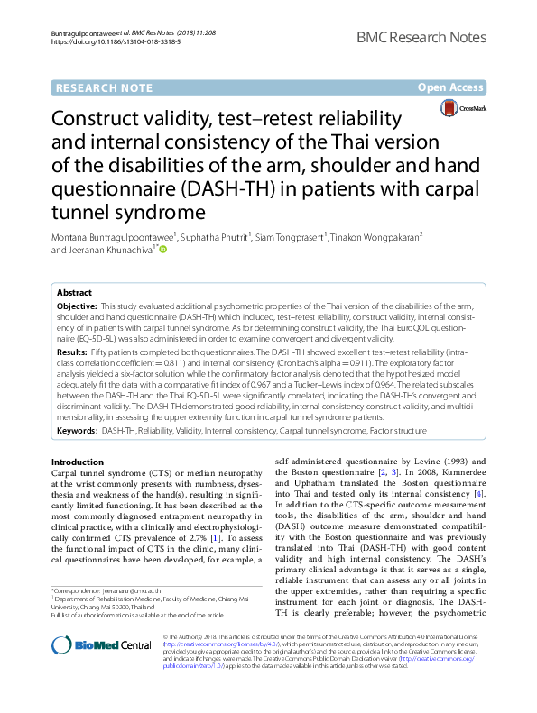 (PDF) Construct validity, test–retest reliability and internal ...