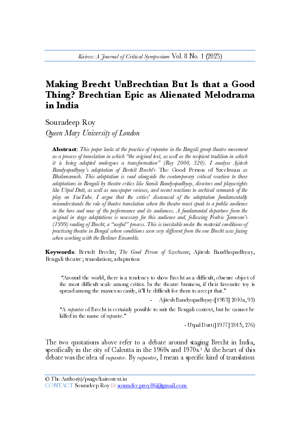 (PDF) Making Brecht UnBrechtian But Is that a Good Thing? Brechtian ...