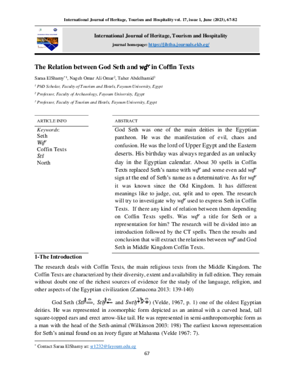 (PDF) The Relation between God Seth and wDa in Coffin Texts