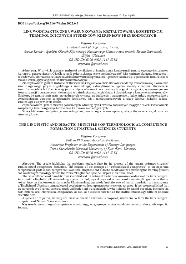 (PDF) The Linguistic and Didactic Principles of Terminological Competence Formation of Natural ...