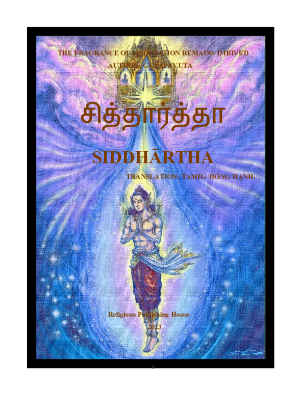 (PDF) Siddhartha