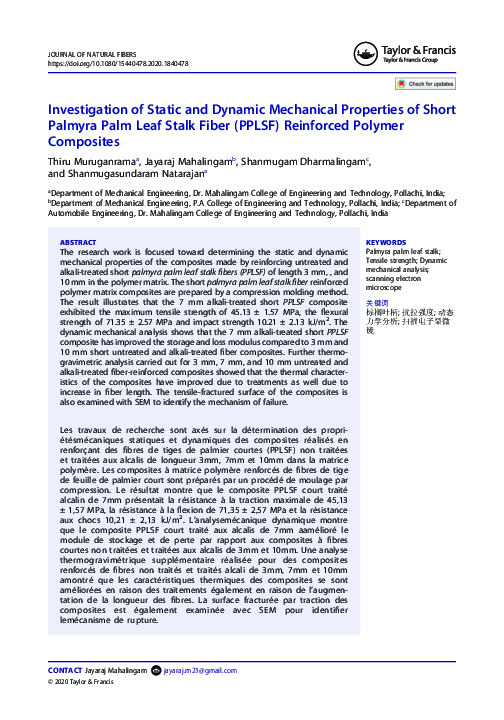 (PDF) Investigation of Static and Dynamic Mechanical Properties of Coconut Tree Primary Flower ...