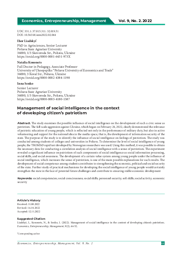 (PDF) Management of social intelligence in the context of developing citizen’s patriotism