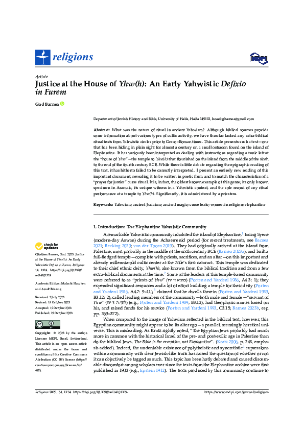 (PDF) Justice at the House of Yhw(h): an Early Yahwistic Defixio in Furem