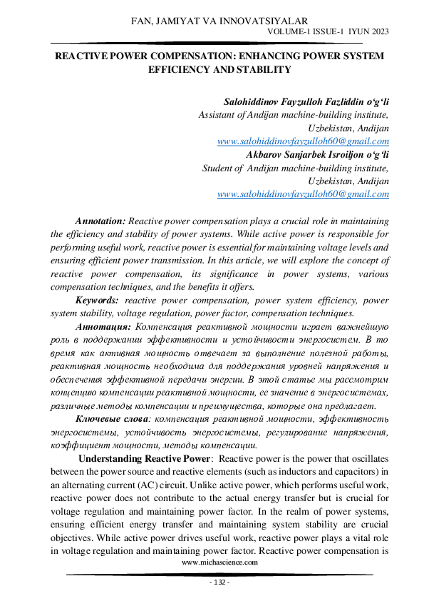 (PDF) Reactive Power Compensation: Enhancing Power System Efficiency and Stability