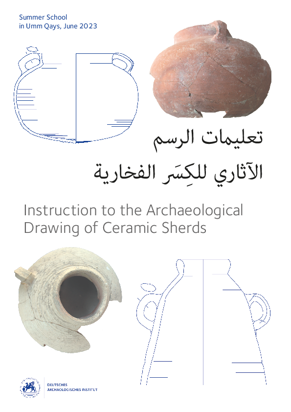 (PDF) Instruction to the Archaeological Drawing of Ceramic Sherds