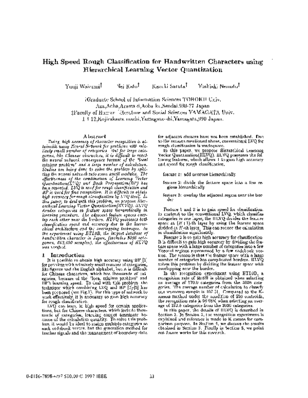 (PDF) High speed rough classification for handwritten characters using hierarchical learning ...