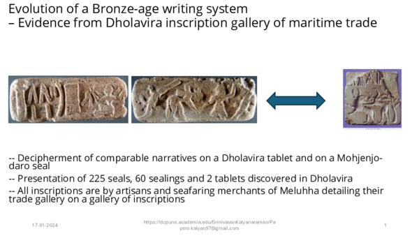(PDF) Evolution of a Bronze age writing system evidence from Dholavira ...