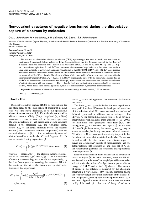 (PDF) Non-covalent structures of negative ions formed during the ...