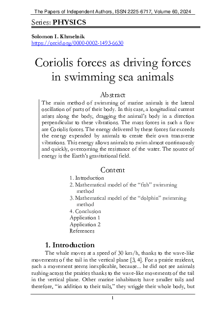 (PDF) Coriolis Forces Enhance Swimming Efficiency in Marine Animals