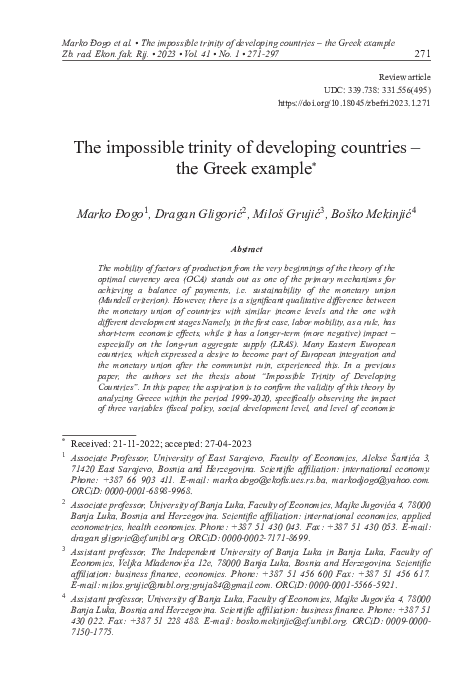 (PDF) The Impossible Trinity of Developing Countries – the Greek Example