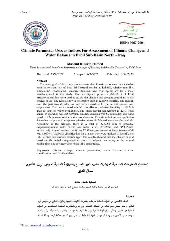 (PDF) Climate Parameter Uses as Indices For Assessment of Climate ...