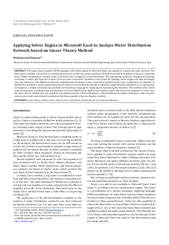(PDF) Applying Solver engine in Microsoft Excel to analyze water ...