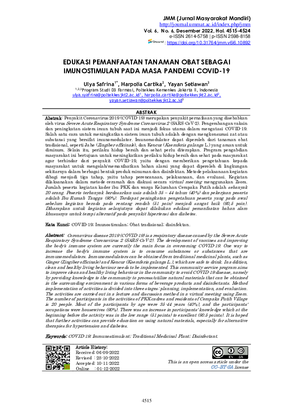 (PDF) Edukasi Pemanfaatan Tanaman Obat Sebagai Imunostimulan Pada Masa ...