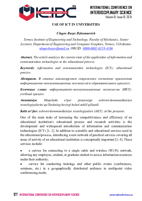 (PDF) Analyzing ICT Applications in Education