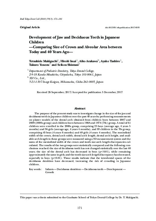 (PDF) Development of Jaw and Deciduous Teeth in Japanese Children ...