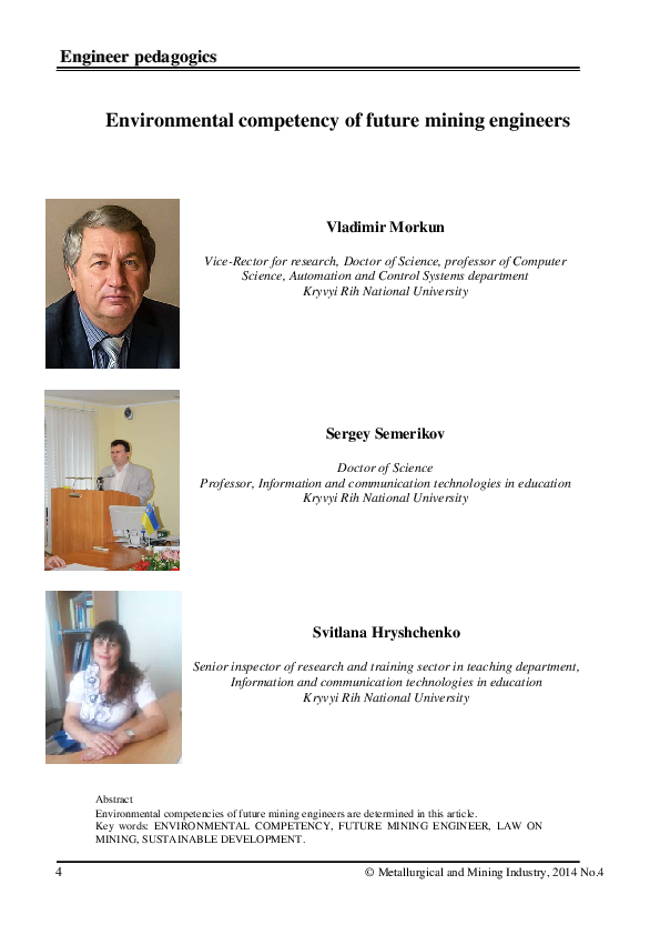 (PDF) Environmental competency of future mining engineers