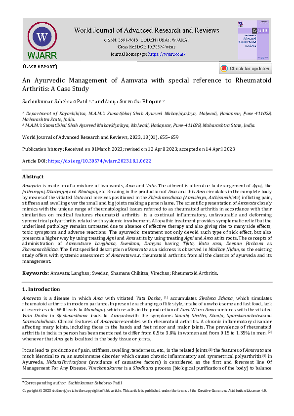 (PDF) An Ayurvedic Management of Aamvata with special reference to ...