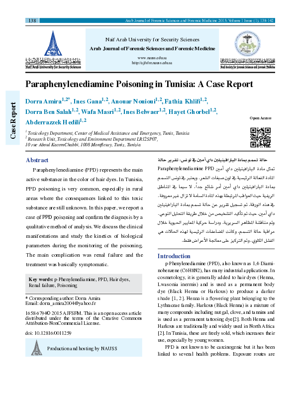 (PDF) Paraphenylenediamine Poisoning in Tunisia : A Case Report