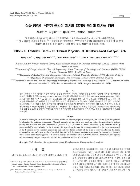 (PDF) Effects of Oxidation Process on Thermal Properties of Petroleum ...